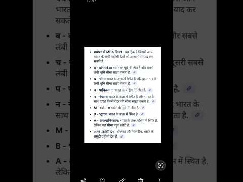 Competitive exam aspirants (UPSC SSC RAILWAY) More exam,s