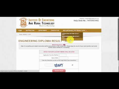 IERT - Admission 2025, Fees, Courses, Cutoff, Placement, Ranking