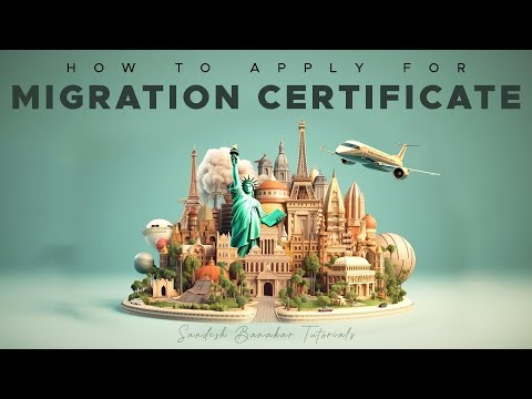 How to apply for Migration Certificate? | English