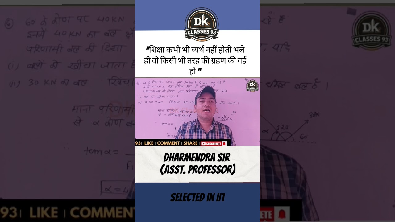 Jailer l KGF l Mechanics#piano #beats #hiphop #motivation #engineeringmechanics