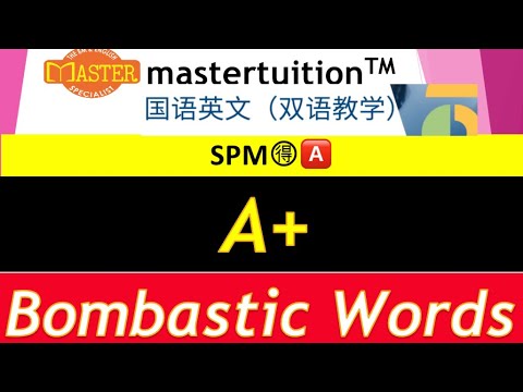 English Writing Skills | Bombastic Vocabulary – MASTERTUITION