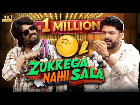 Duplicate PUSHPA की Kapil ने लगाई क्लास | The Kapil Sharma show | Kapil Sharma show