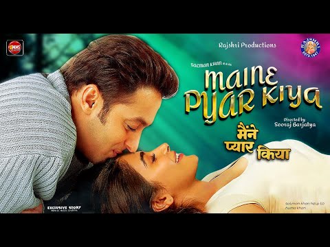 Maine Pyar Kiya Official Story Update | Salman Khan, Bhagyashri, Huma Khan | Sooraj Barjatya Rajshri