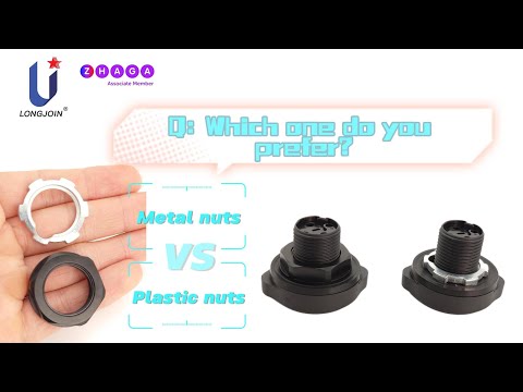 Comparison between metal nuts and plastic nuts, which one do you prefer?（Zhaga Socket ：JL-700W）
