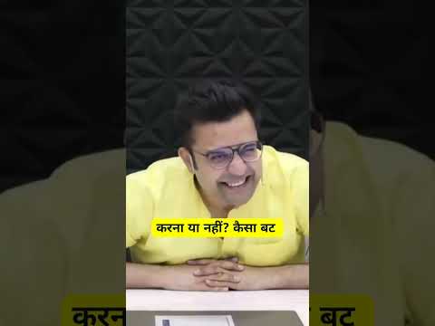 If You Want to Do Something Big in Life | Sandeep Maheshwari