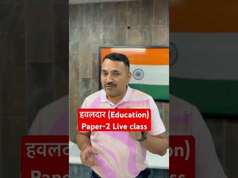 Education Havildar paper-2 Live Class on Khunga Academy Apps | join for free
