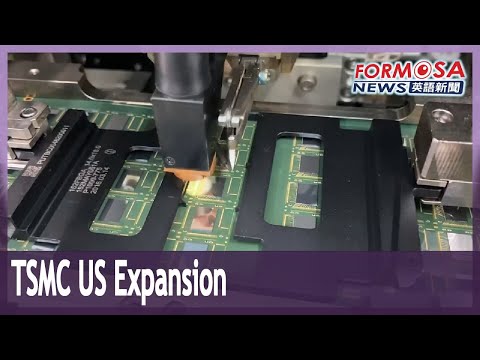 Analysts says TSMC expansion in Arizona will not affect Taiwan operations