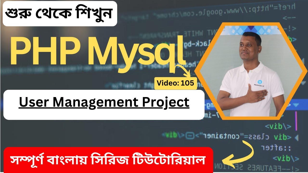 Building a Complete PHP and MySQL User Management System - Step-by-Step Tutorial