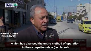 PA mayor: Israel changes “every Islamic holy place” into something ...