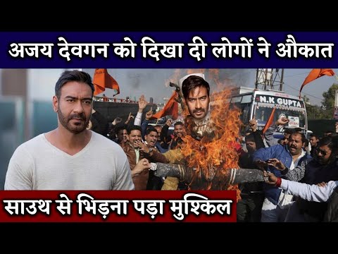 Ajay Devgn-Kichcha Sudeepa Twitter Spat Over Hindi after Kannada Organizations Protest Against Him