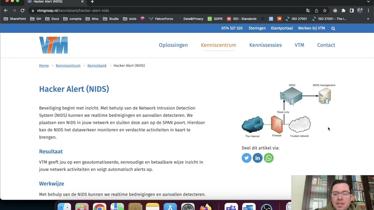 What Is A Network Intrusion Detection System (NIDS)?
