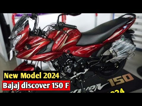 bajaj discover 150F Relaunch New🔥model 2024 | discover 150 cc launch date | upcoming bikes in India