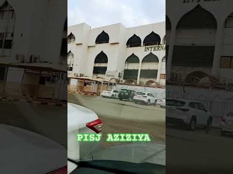 Pakistan International School Jeddah #pisj #jeddah