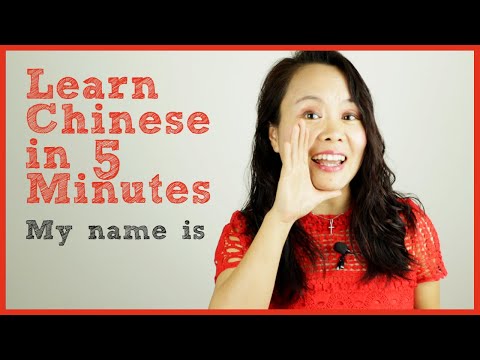 Season1Episode1: How to Say "My name is" in Mandarin Chinese