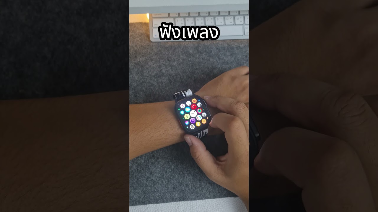แกะกล่อง  Smart Watch  HW 02
