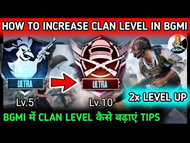 4 best BGMI clan types as of 2021