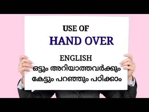 USE OF HAND OVER