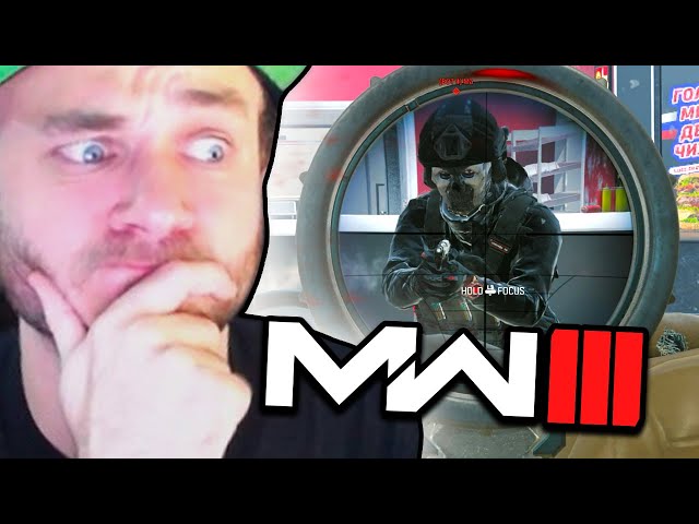 All game modes in Modern Warfare 3 multiplayer