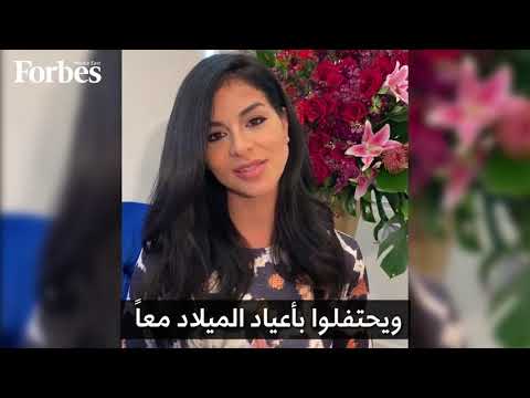 One World, One Family—First Arab-American Women To Be Crowned Miss USA Shares A Message Of Hope