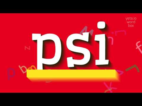 HOW TO SAY PSI? #psi