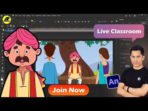 2D Animation Course Online | Complete 2D Animation Course in Hindi | @LearnAnimationHindi