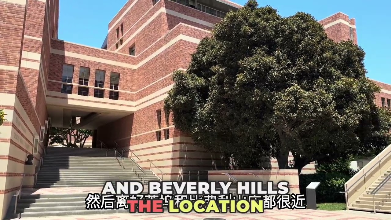 Exploring the UCLA Campus: A Global Research University in California