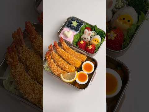 Make lunch box with me. ???????????? #asmr #lunchbox #satisfying #aesthetic #lifestyle #food #fyp #shorts