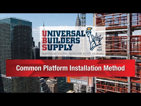 UBS Common Platform Installation Method