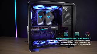 ARTLINE WorkStation W76 (W76v11) купити в інтернет-магазині: ціни на ...