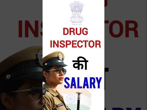 Salary of drug Inspector #druginspector salary, vacancy
