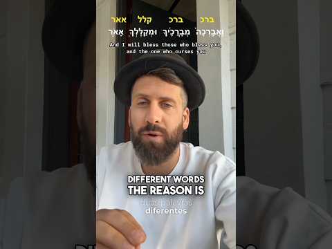 The secret meaning of the vers in Genesis “I will bless those who bless you..”