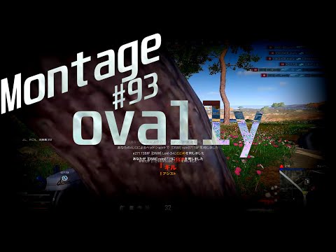 Steam Community :: Video :: UL_ovally｜PUBG Montage #93 【FPP】