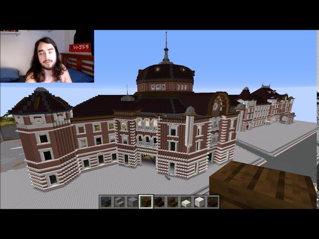Tokyo Train Station (東京駅) Minecraft Map