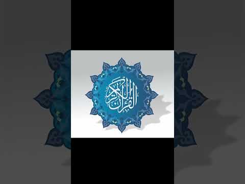 Top 5 islamic logo design #aitools #html #shorrts #shorts #viralvideo #viral