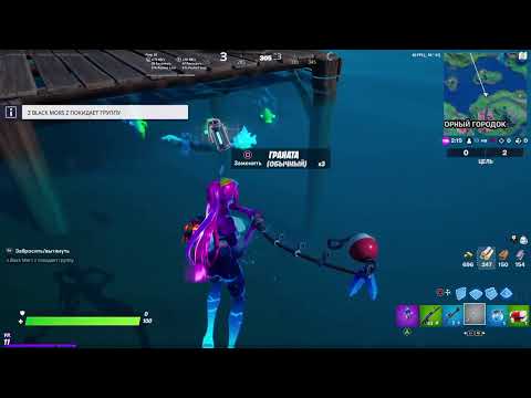 Steam Community :: Video :: FORTNITE 15 Сезон Начало