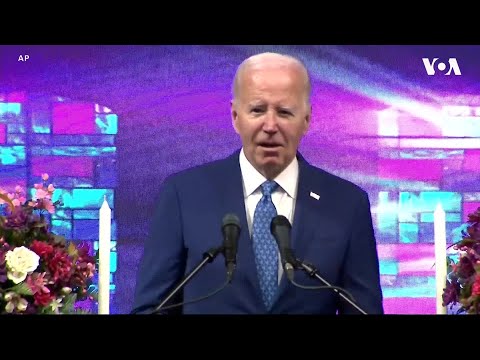 Biden’s reelection bid faces consequential week | VOANews