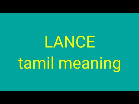 LANCE tamil meaning/sasikumar