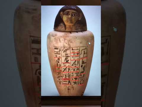 Canopic Jar of the Overseer of Builders - Amunhotep