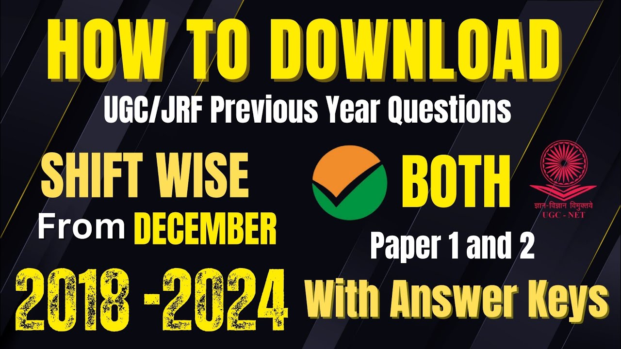 How To Download UGC NET Previous Year Questions With Answer Key For Free | Complete Guide 💯