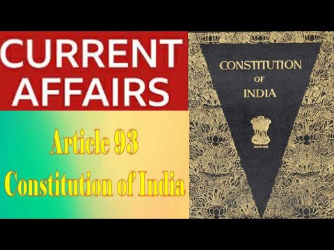 Article 93 & 94 of Indian Constitution#shorts