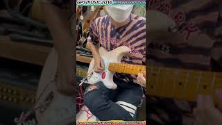 Squier Classic Vibe Stratocaster 50s FSR (White Blonde Maple Neck Gold ...