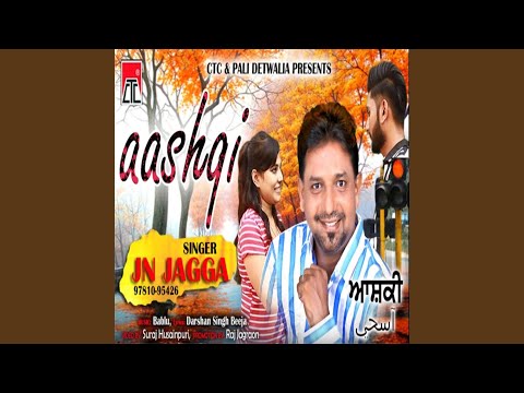 Aashqi