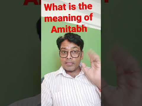 #bollywood_facts Amitabh name to Amitabh Bachchan famous poet S.N.P.