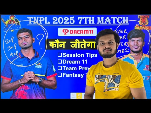 Tnpl 2025 7th match prediction, Salem Spartans vs Trichy Grand Cholas match prediction, Ss vs tgc