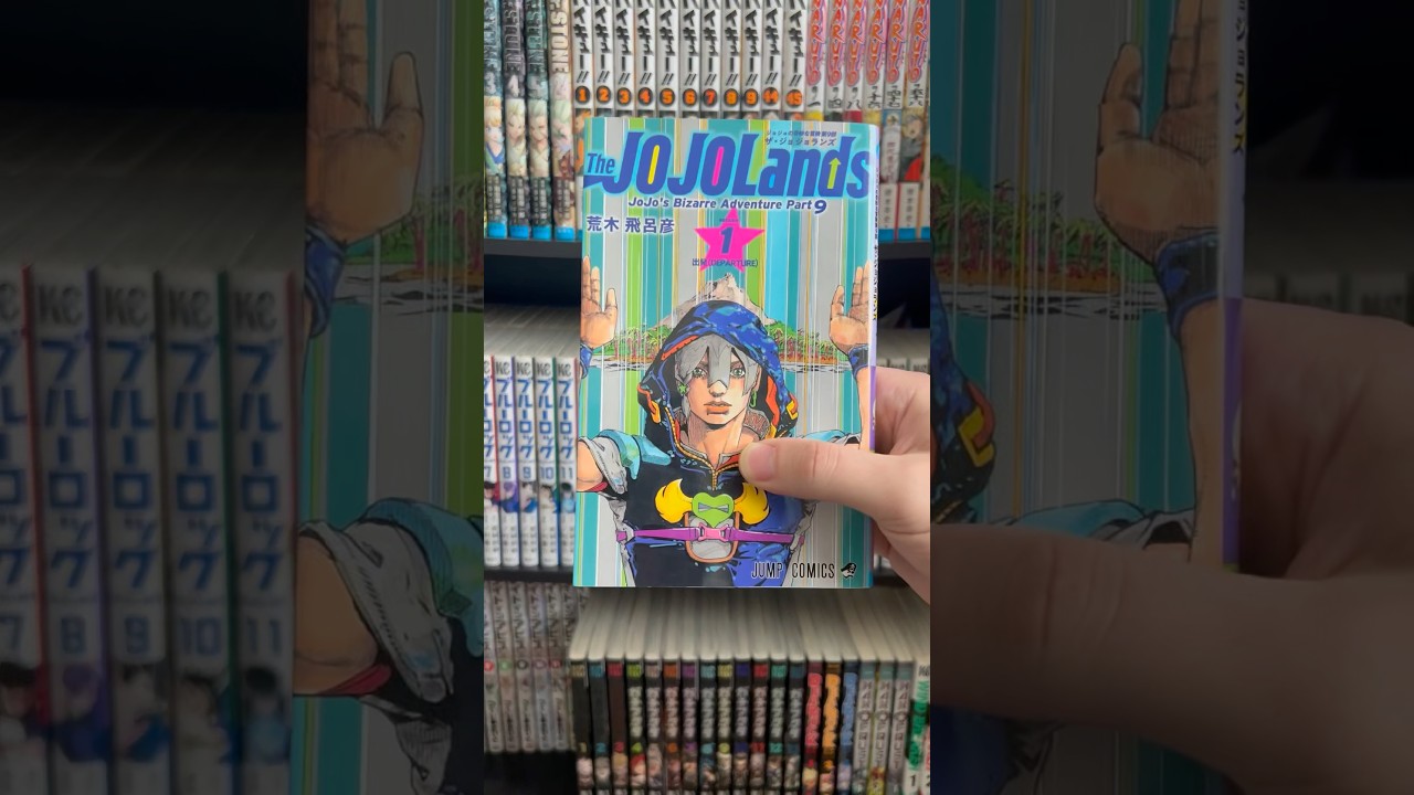 All Jojo’s Part 9: The Jojolands Manga Covers Volumes 1-5 #shorts #steelballrun #jojos #manga #漫画