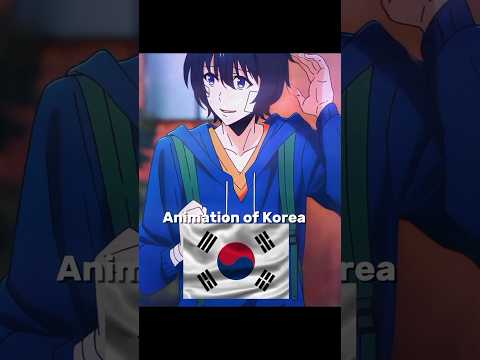 Other Country Animation Vs My country animation????,btw Guess my Country name#anime#animation#korea#jjk