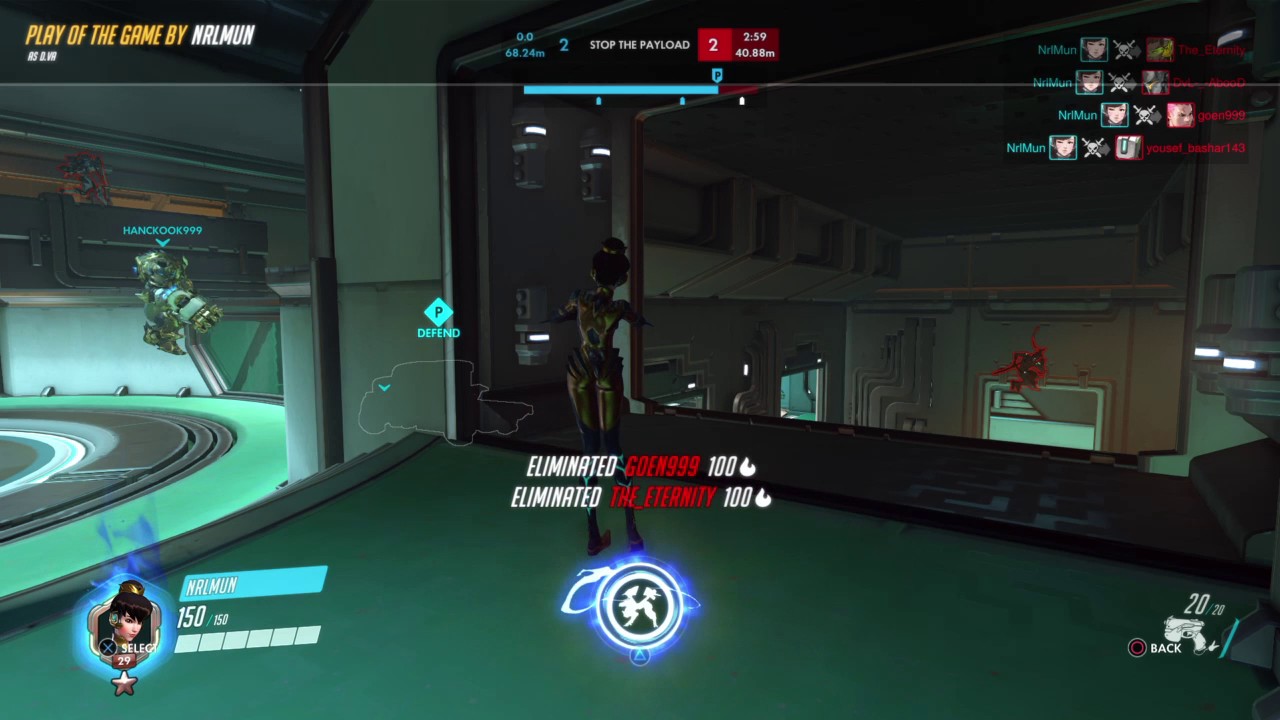 Overwatch: D.Va Ultimate Quad Kill Dorado