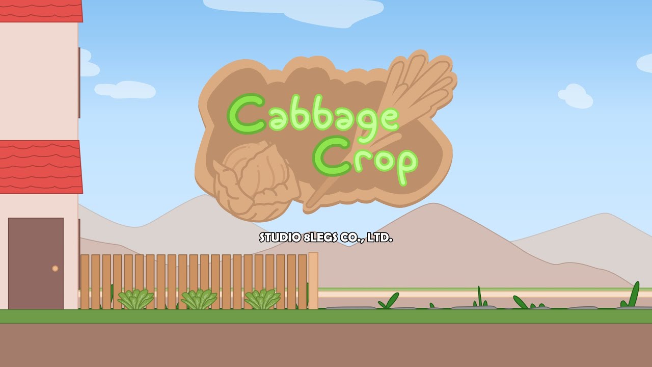 Cabbage Crop - Official Trailer