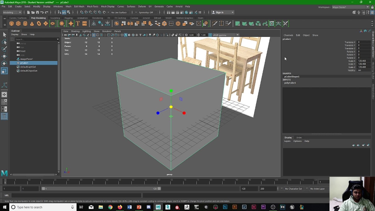 Maya Basics: Reference Image
