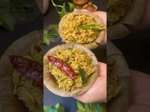 Temple style Pulihora is an emotion ❤️ #navaratri #prasadam #templestylepulihora #homemade #telugu
